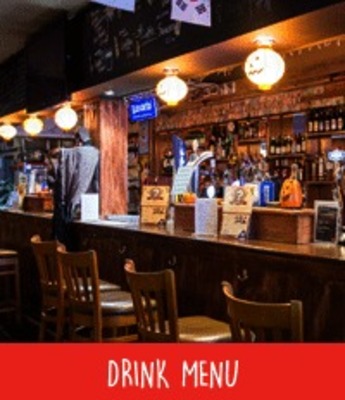 "Hop House Kimchi Restaurant Drinks Menu 2017" by Hop House Kimchi