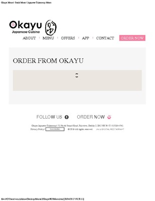 "Okayu Menu 2017" by Okayu